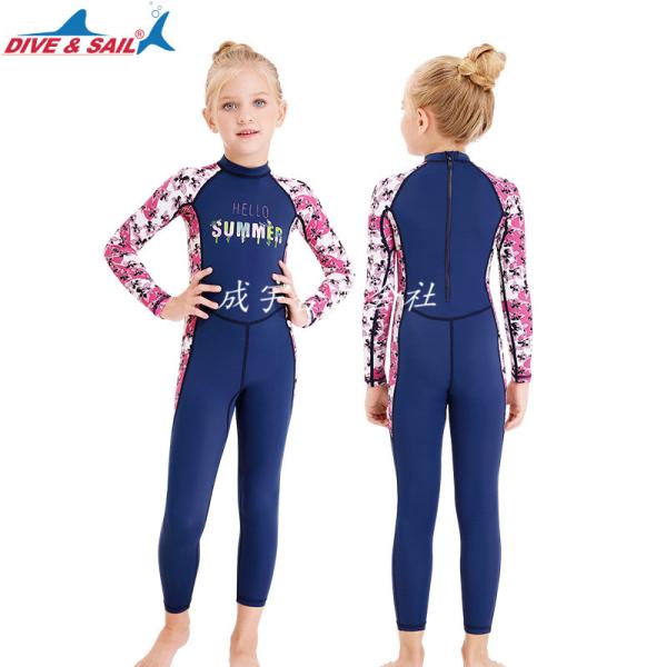 【発売日：2023年02月08日】新品 人気 カワイイ ガール用水着 女児水着 子供水着 女の子 キッズ スクール ワンピース キッズ水着 プール 水泳 ミズギ 温泉用 UVカット 長袖トップス ロングパンツ ラッシュガード みずぎ 2点セ...