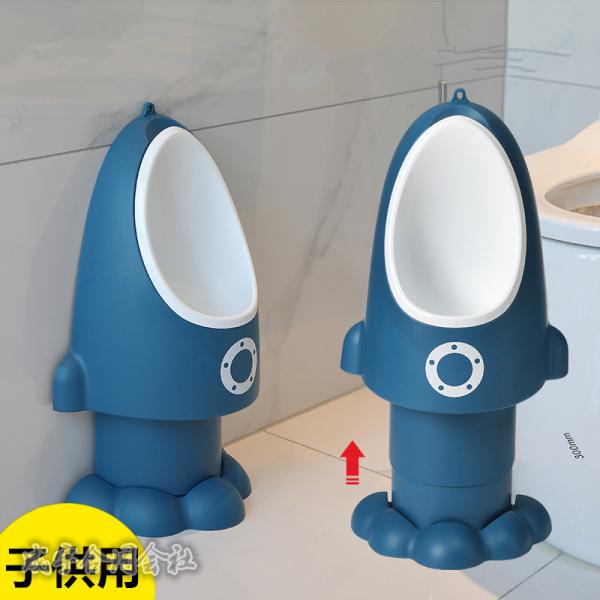 【発売日：2023年02月08日】お子様のトイレ教育に最適大活躍する子供シミュレーショントイレ材質：PP対象年齢：1歳以上