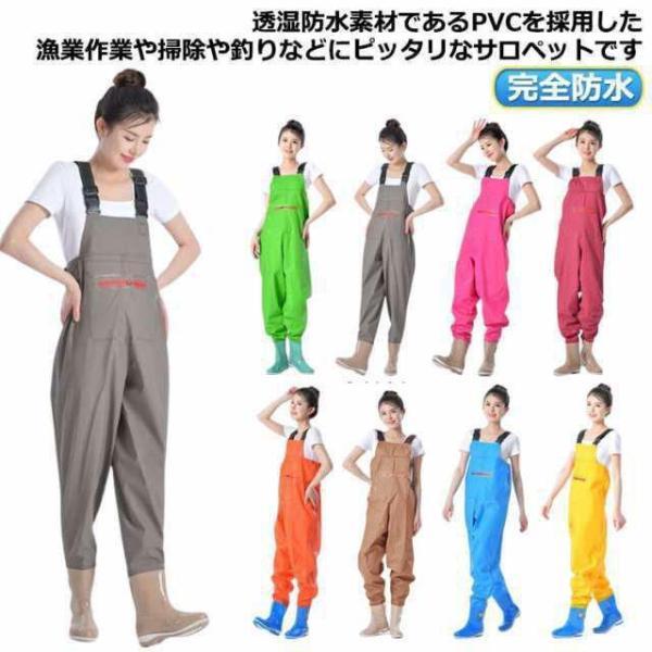 サイズ：写真通り※上記サイズは平置き実寸になります。サイズ表の実寸法は商品によって1-2cm程度の誤差がある場合がございます。