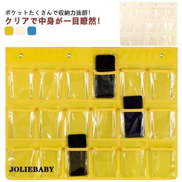 18ポケット： 丈50cm、幅67cm24 ポケット： 丈65cm、幅67cm30 ポケット： 丈80cm、幅67cm36 ポケット： 丈95cm、幅67cm42 ポケット： 丈110cm、幅67cm48 ポケット： 丈125cm、幅67c...