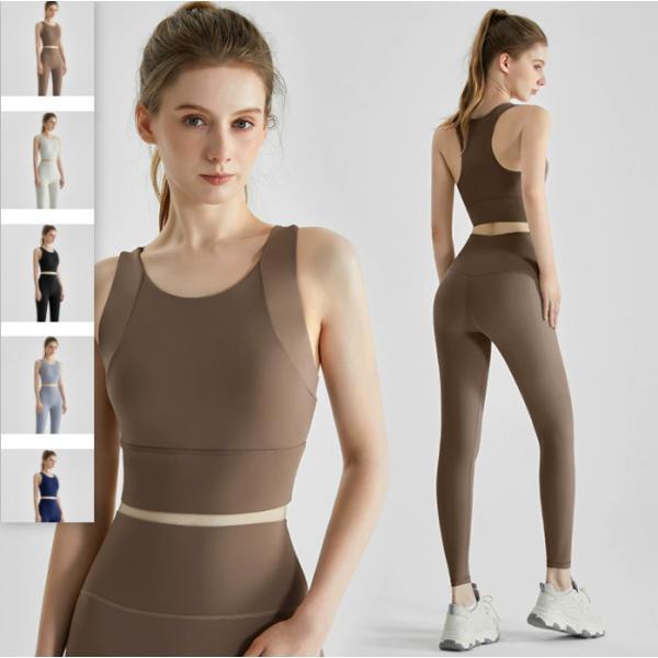 動きやすく、美しく。毎日のヨガやトレーニングにぴったりの上下セット。柔らかく伸縮性に優れた素材で作られており、動きやすく、快適に着用できます。ヨガのポーズを取る際にも、足を広げたり、回転させたりする動きに合わせて、柔軟に対応します。また、吸...