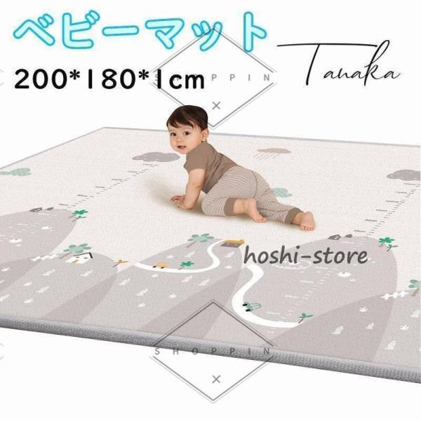 サイズ：200*180*1cm（約2.3畳ぐらい） 梱包サイズ：60*60*10cm.※マットサイズは上、誤差が表記より+- 3％ありますのでご了承ください。【環境にやさしい素材】高密度なXPE素材が採用され、保温性に優れて、耐久性も抜群。...