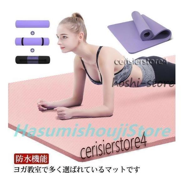 サイズ：61*185cm 80*185cm 90*185cm 厚さ約10mm 15mm 20mm※上記サイズは平置き実寸になります。※包装を開けるときは、商品を傷つけないように注意してください。