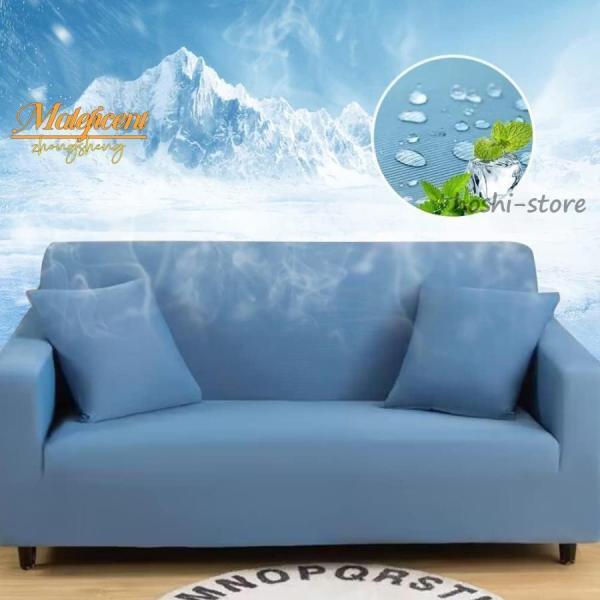 サイズ：三人掛け　190cm-230cm材質 ポリウレタン, コットンパターン 無地【接触冷感素材Qmax0.45】 MAX接触冷感値0.45が実現できます。表地素材ラテックス、接触冷感の素材として、熱の伝導率が大きく、熱と湿気などをよく阻...