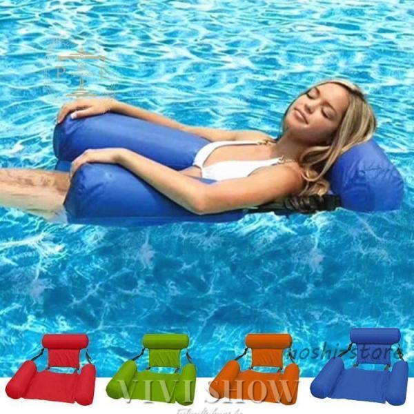 ■素  材：ポリエステルなど■カラー：レッド グリーン オレンジ ダークブルー ライトブルー イエロー■サイズ：120*100cm■原産地：中国うきわ 浮輪 浮き具 インスタ映え浮き輪 フロート 大人用 水上ハンモック スイムセンターファミ...