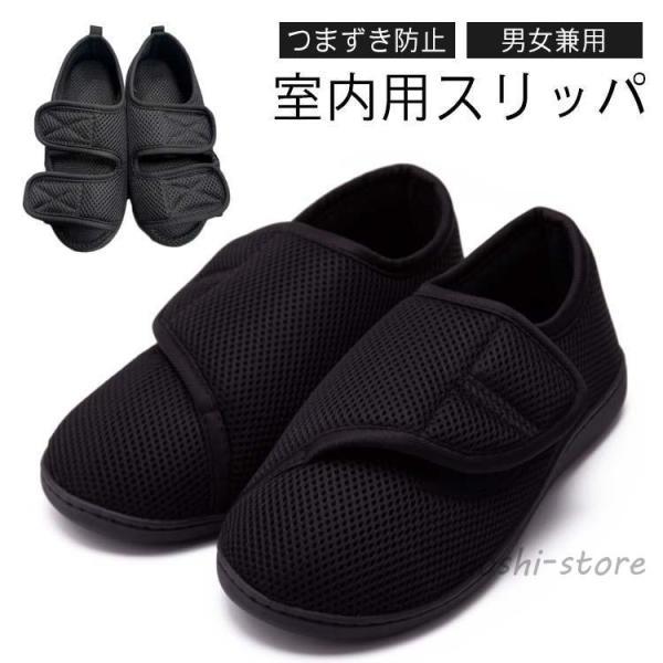 サイズ：S（24-24.5cm） M（25-25.5cm） L（26-26.5cm） XL（27-27.5cm）