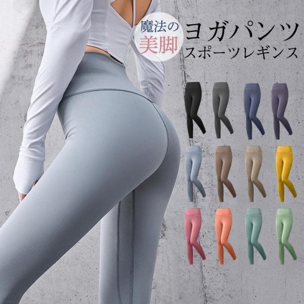 ■商品詳細:●カラー:/A01/A02/A03/A04/A05/A06/A07/A08/A09/A10/A11/A12/A13/A14●サイズ:/S/M/L/XL/2XL/3XL●素材:ポリエステル、スパンデックス■商品説明●ポイント1:抜...