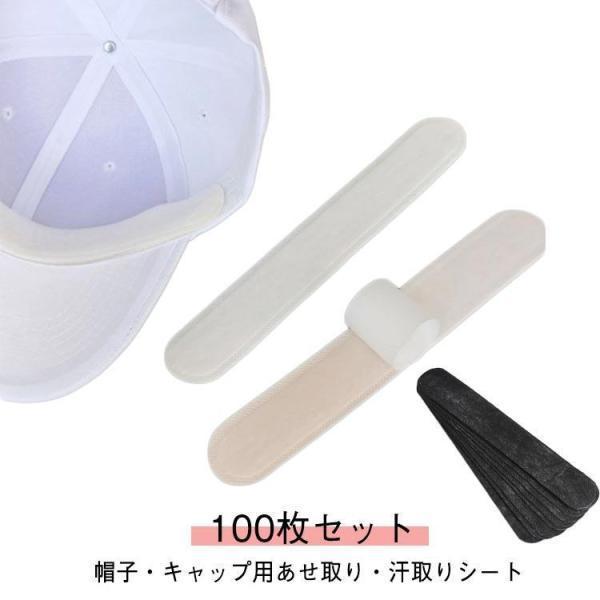 長さ23.5cm/幅3.7cm※実寸はメジャー採寸の為、若干の誤差が生じる場合があります。