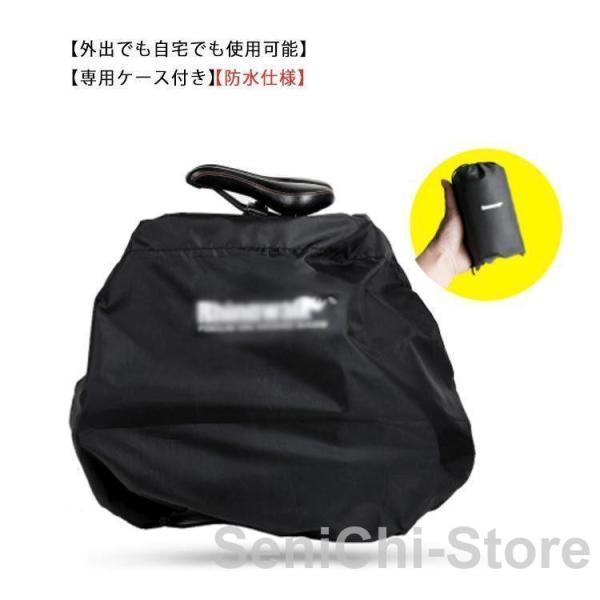 14〜16インチ適用：87x80cm<br>20〜22インチ適用：87*105cm<br>