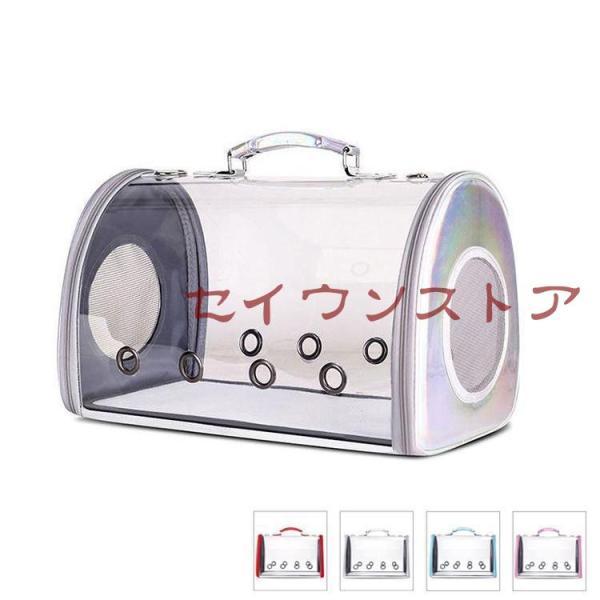 【品名】：ペットキャリー【素材】: PC+ポリエステル【カラー】：全4色【サイズ】:長さ：43cm 幅：24cm 高さ：28cm【生産地】：中国【重さ】:約1kg【耐荷重】:犬は7.5kgまで / 猫は10kgまでワード：ペットキャリーバッ...