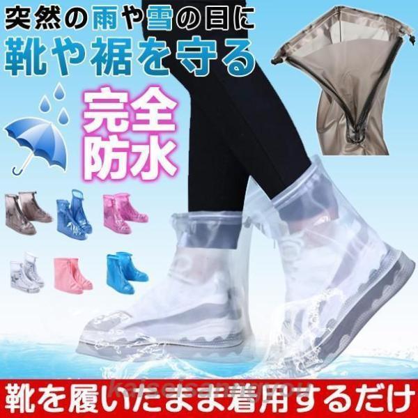 品番：jlyy8カラー：518ホワイト、518コーヒー色、518ブルー、518ピンクサイズ：S(22.5-23.0CM) M(23.5-24.0CM)L(24.5-25.0CM) XL(25.5-26.0CM) 2XL(26.5-27.0C...