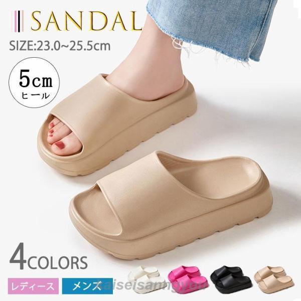 商品規格：●商品名：厚底スリッパ●素材：EVA●色：ブラック，カーキ，ホワイト，ローズレッド●サイズ：23.0-25.5cmサイズは多少誤差があります、ご容赦下さいませ。●商品内容：シューズだけまた、通気性良くかかと部分の5cmの厚みが衝撃...