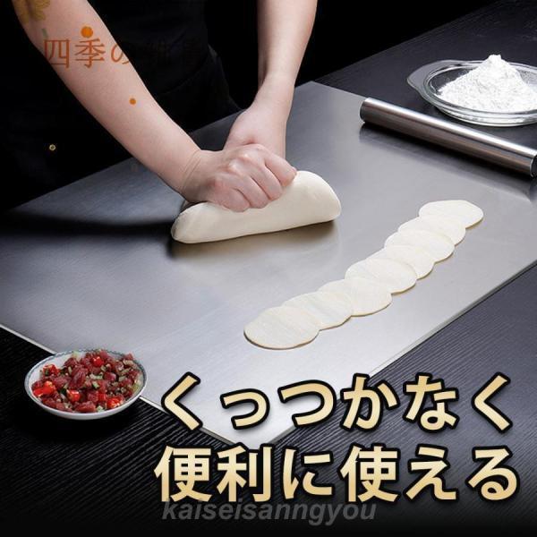 [仕様] 【サイズ】30CM*40CM／40CM*50CM／40CM*60CM/50CM*50CM【厚さ】1.5m【重量】1Kg_3Kg以内・化学反応がなく、汚れとか匂いが残りません。肉、魚、巻貝、カニなどに最適です。・錆びにくく、安全で無...