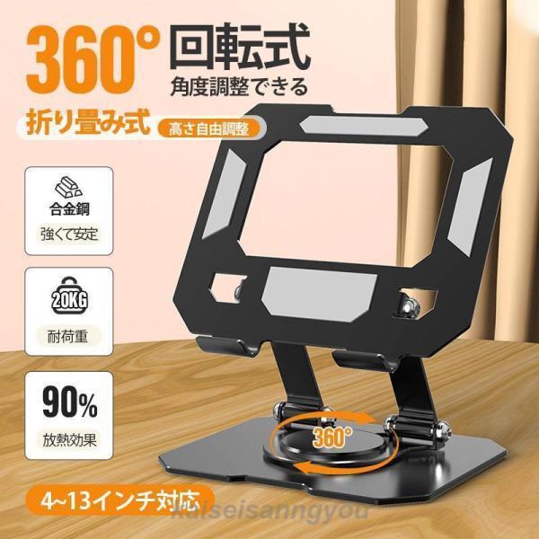 商品詳細:カラー:/画像通りサイズ:/F
