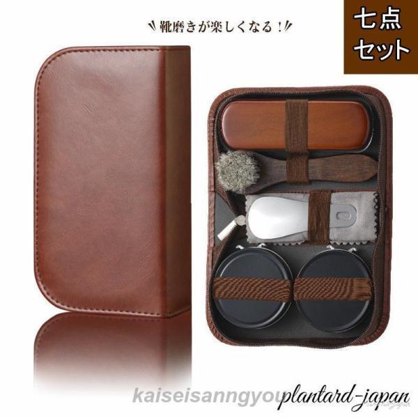 商品詳細:カラー:/画像通りサイズ:/F【商品説明】・馬毛を使った服地を傷めずホコリをしっかり払い落してくれるスーツブラシです。・天然毛が静電気を抑え、ホコリが取りやすい花粉を落とすのにもおすすめです。・上質な天然馬毛を使用した普段使いに最...