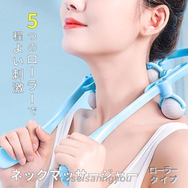 ◇仕様◇◆本体サイズ：約35×19×19cm◆重さ：約311g◆素材：本体：ABS、ローラー：TPR◆カラー：ブルー、ピンク