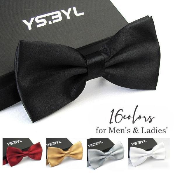 シンプルなデザインの蝶ネクタイ豊富なカラーからお好みを見つけてください・【サイズについて】画像をご参照ください。【素材について】レーヨン【カラーについて】生産ロットにより柄の出方や色の濃淡が異なる場合がございます。お使いのモニターや撮影時の...