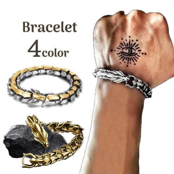 重厚感のあるドラゴンがモチーフのメンズ用ブレスレットです。【サイズについて】画像をご参照ください。【素材について】合金【カラーについて】生産ロットにより柄の出方や色の濃淡が異なる場合がございます。お使いのモニターや撮影時の光の加減などにより...