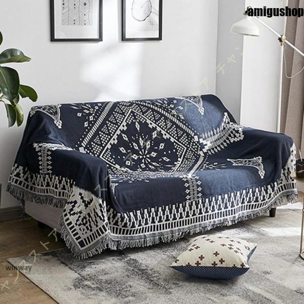 北欧風ソファーカバー/マルチカバーが登場シンプル、ポップ、モダン、北欧、どんなタイプのお部屋にも似合うマルチカバーです。【収納便利】軽量で持ち運びが楽々。薄手で小さく折りたたむことができるので、収納しやすい。【お手入れ楽々】手洗いも洗濯機で...