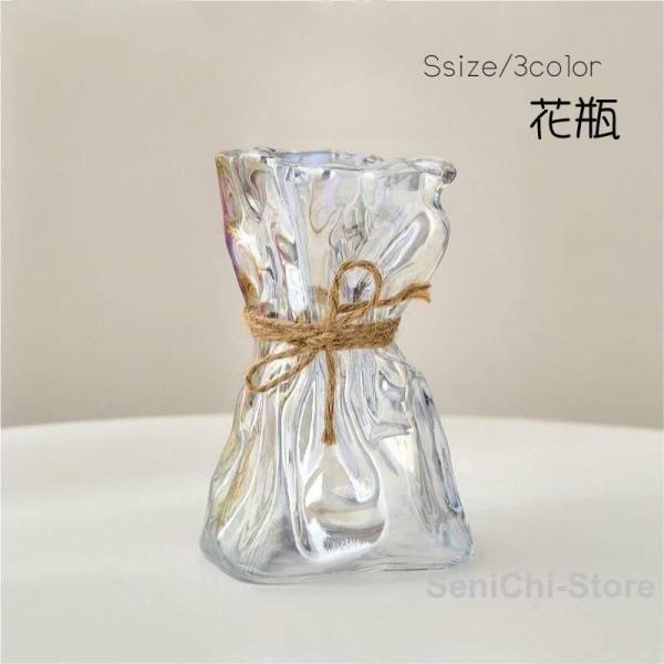 雰囲気がおしゃれな花瓶です。生花はもちろん、ドライフラワーなどを飾っていただくのもお勧め・※麻ひもが付属していない場合もございます ご了承の上、ご購入をお願いいたします。※大きいサイズは別ページで販売中です。「zak-31491-1」で検索...