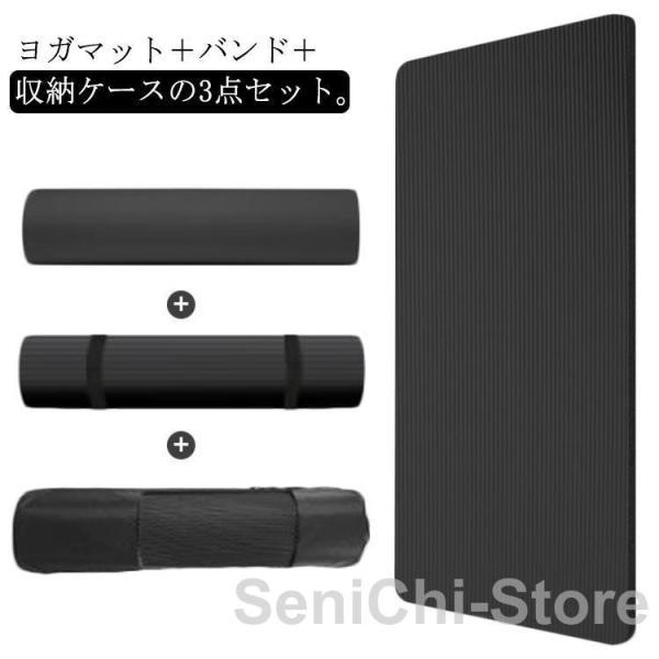 200*61*10mm：200cm*61cm*10mm 200*61*15mm：200cm*61cm*15mm 200*61*20mm：200cm*61cm*20mm※サイズ表の実寸法は商品によって1-3cm程度の誤差がある場合がございます。