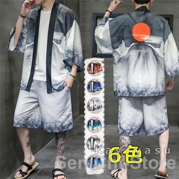 甚平 メンズ 上下セット M-5XL セットアップ じんべい 和式 羽織り 鶴柄 半纏 半ズボン 夏祭り 花火大会 長袖 和風トップス サマージャケット ショートパンツ ハーフパンツ サマーウエア カジュアル 浴衣風 ルームウェア 普段着 ...
