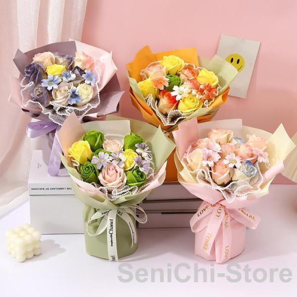ソープフラワー 造花 花束 フラワーソープ 就職祝い 離任式 プレゼント 退職祝い 母の日のプレゼント 花 ドライフラワー flower 卒園祝い 誕生日 枯れない花【サイズ】F28*20cm【カラー】ピンク,パープル,オレンジ、グリーンソ...