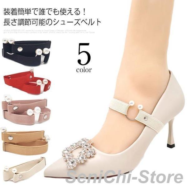 長さ約30cm 幅約1.5cm