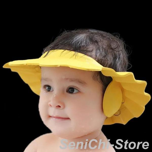 商品名:シャンプーハット 子供 バスグッズ 子ども 4段調節可 2枚セット シャワーキャップ ネコ 防水 洗髪用帽子 耳あて付き 防水帽 猫 キッズ ジュニア 子供 大人 お風呂用品 介護                          ...