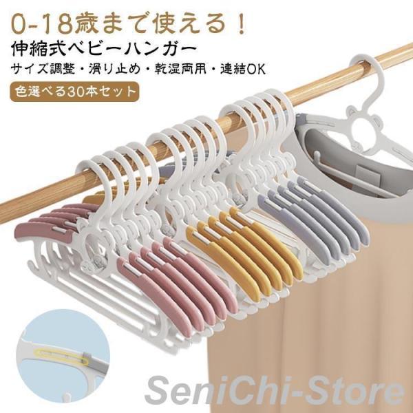 幅27×高さ17cm/伸ばした状態: 幅36.5×高さ17cm※サイズは誤差が生じる場合がございます。予めご了承ください。