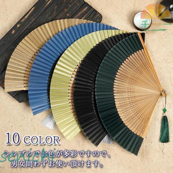 商品詳細カラー:/A1/A2/A3/A4/A5/A6/A7/A8/A9/A10/サイズ:/ワンサイズ【商品説明】正絹の生地に透け感があり、見た目も涼しく、使ってなお涼しい扇子ですシンプルでお色が多彩ですので、男女問わずお使い頂けます。夏のお...