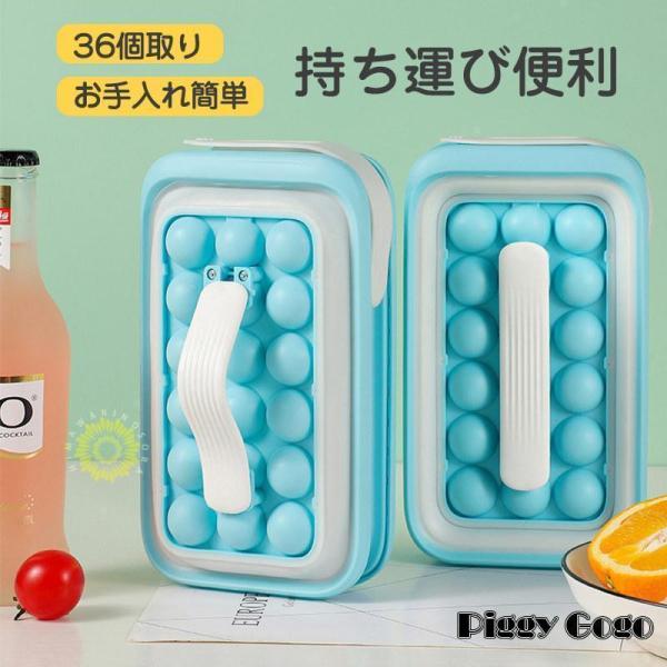 商品詳細カラー:/画像通りサイズ:/フリーサイズサイズ:21.8*12cm【商品説明】素材:TPR+ABC+PPどこにでも簡単に氷を持ち運べる！携帯できる！保冷効果が長続きするからアウトドアでも活躍！蓋付きなので、そのまま保冷剤として使用可...