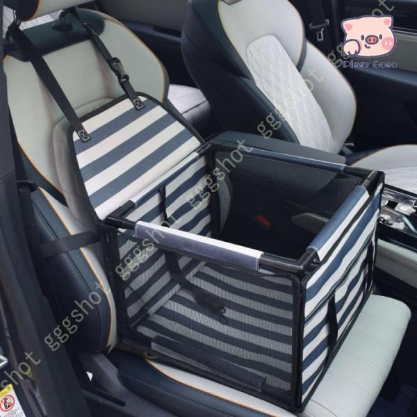 車用ペットシート/ドライブボックス主な特徴：1、可視メッシュ窓2、防水?清掃が簡単3、飛び出し防止リード4、折りたたみ式 コンパクト■運転中にもワンちゃんが安全で気持ちいいです。シートの後ろに白く小さいアンカーが二つ付き、席の隙間に入れて、...