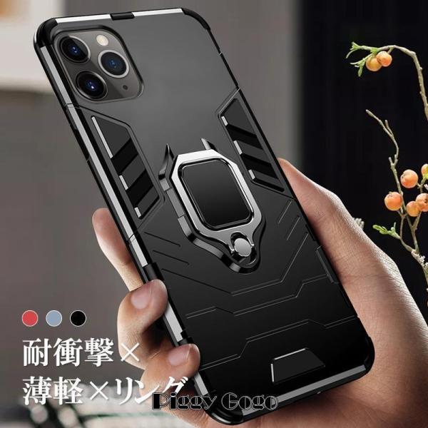 ★「対応機種」iPhone14 ケース アイフォン14 6.1インチ ケースiPhone14 Plus ケース アイフォン14 プラス 6.7インチ ケースiPhone14 Pro ケース アイフォン14プロ 6.1インチ ケースiPhon...