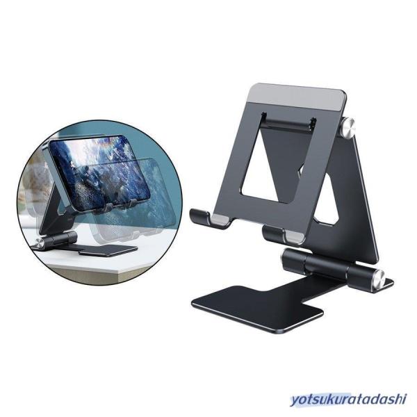 携帯電話スタンドMETAL電話ホルダーデスクマウントドッククレードルforiPhoneグレー説明ユニバーサル:この電話スタンドは.すべての4-10.5 "スマートフォンタブレットと電子書籍リーダーで動作します.調整可能:電話クレードルは完全...