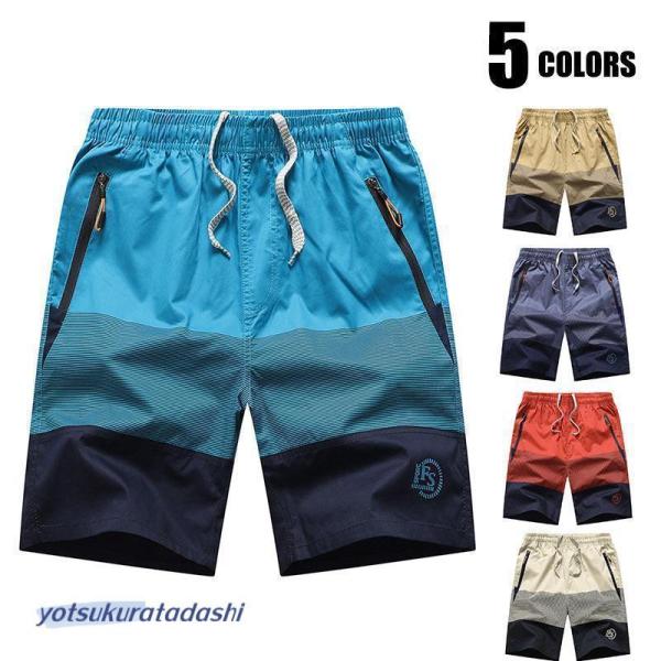 ■素材 ポリエステル　82％ ポリウレタン　18％■用途山、海、川、プール、海水浴、旅行の移動時や車内、キャンプ、アウトドア、フェス、ランニング?ヨガ（ホットヨガ）など水着（スイムウェア）?マリンウェア?スポーツウェア?ルームウェアとしても...
