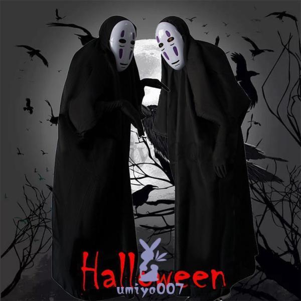 コスプレ 衣装 ハロウィン■素材：ポリエステルなど■カラー：パープル ブラック■サイズ：S M L XL 2XL■原産地：中国