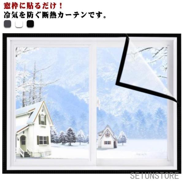 サイズ：60*100cm/80*100cm/100*100cm/80*120cm/100*140cm/100*150cm/100*160cm/120*120cm/120*130cm/120*140cm/120*150cm/130*180cm...