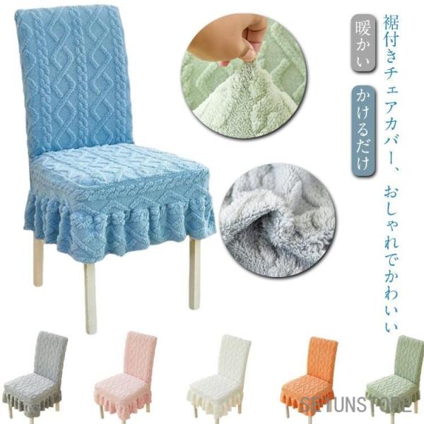 背もたれ高さ38-55cm 長さ38-50cm 幅38-50cm※サイズ表の実寸法は商品によって1-3cm程度の誤差がある場合がございます