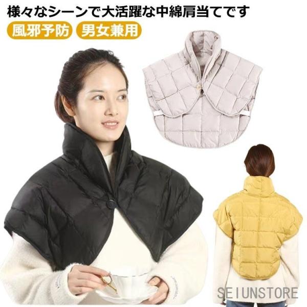 F　肩幅62cm　バスト104cm　ネックの高さ12cm　後ろ丈46cm　前丈32cm※サイズ表の実寸法は商品によって1-3cm程度の誤差がある場合がございます。