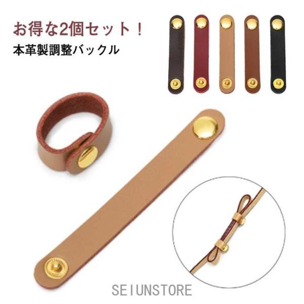 ※上記サイズは平置き実寸になります。サイズ表の実寸法は商品によって1-3cm程度の誤差がある場合がございます。