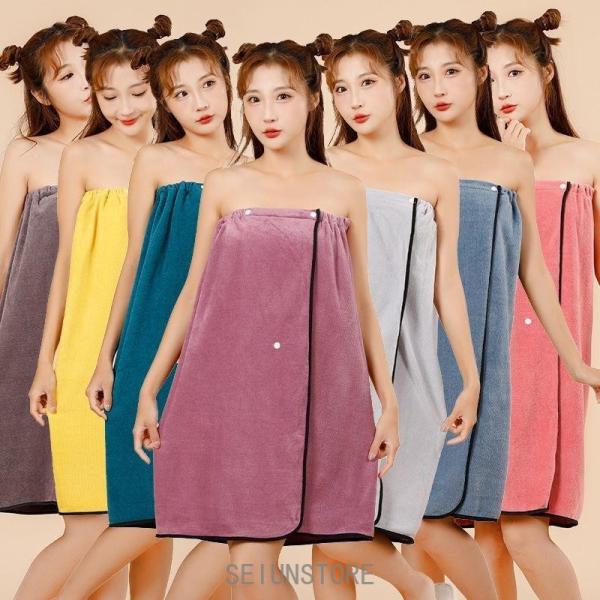 商品名:大判 ラップ タオル ラップタオル 80*135cm 大人用 巻きタオル 大人 バスタオル おしゃれ 着替えタオル シンプル 無地 ジュニア レディース タオルドレス プール 着替え ラップドレス                  ...