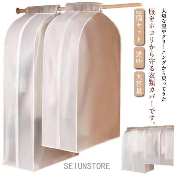サイズ：60x30x90cm 60x30x110cm 60X50X120cm 60x50x110cm 60x50x90cm 50x100x90cm 50x100x120cm ※測定方法によって誤差が生じますので、予めご了承下さい。