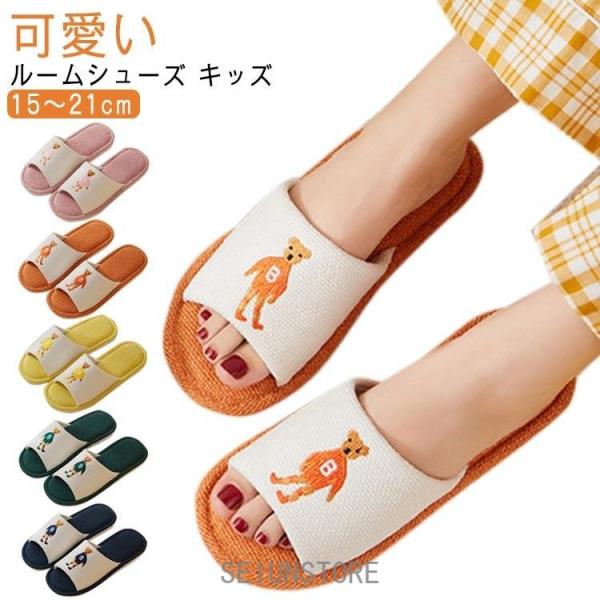 サイズ（内径）：24-25（15cm） 26-27（16.5cm） 28-29（18cm） 30-31（19cm） 32-33（20cm） 34-35（21cm）
