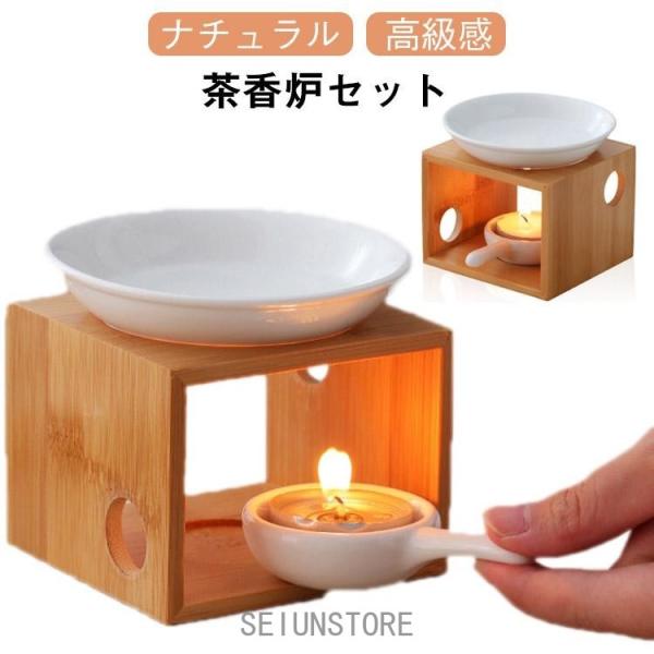 表記通り