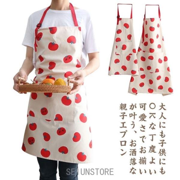 大人用：74*70cm/　子供用：55*46cm/　※サイズ表の実寸法は商品によって1-3cm程度の誤差がある場合がございます。