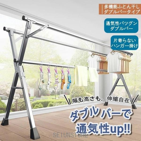 主な特徴伸縮自在なデザイン必要に応じて長さを調整可能で、服や布団、タオルなど幅広い洗濯物を安定して干すことができます。洗濯物の量に合わせて広げたり狭めたりし、最適な乾燥スペースを確保します。3 秒で折り畳み可能簡単な操作で 3 秒以内に折り...