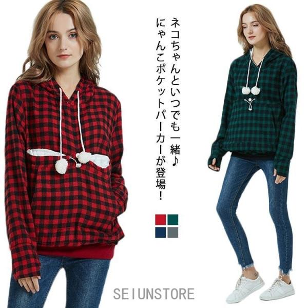 【サイズ】画像を参照お願い致します。