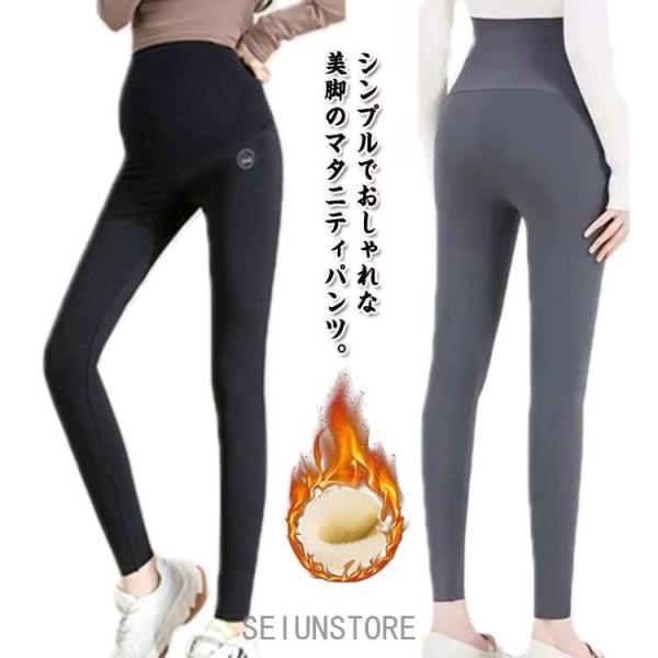 Lおすすめ体重45-60KGXLおすすめ体重60-73KG2XLおすすめ体重73-88KG※サイズは平置き実寸になります。サイズ表の実寸法は商品によって1-3cm程度の誤差がある場合がございます
