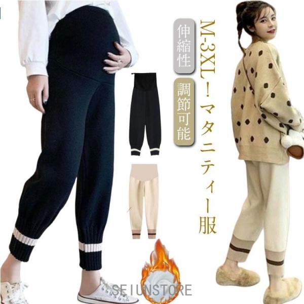 M尻周り95パンツ丈94おすすめ体重45-58kgL尻周り100パンツ丈94おすすめ体重58-68kgXL尻周り105パンツ丈95おすすめ体重68-83kg2XL尻周り110パンツ丈95おすすめ体重83-100kg3XL尻周り115パンツ丈...